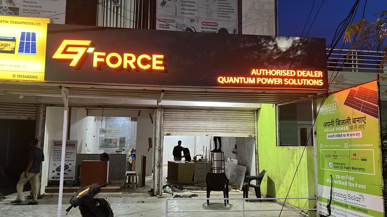 GT Force Opens 1000 Square Feet Dealership Showroom in Bhopal ...